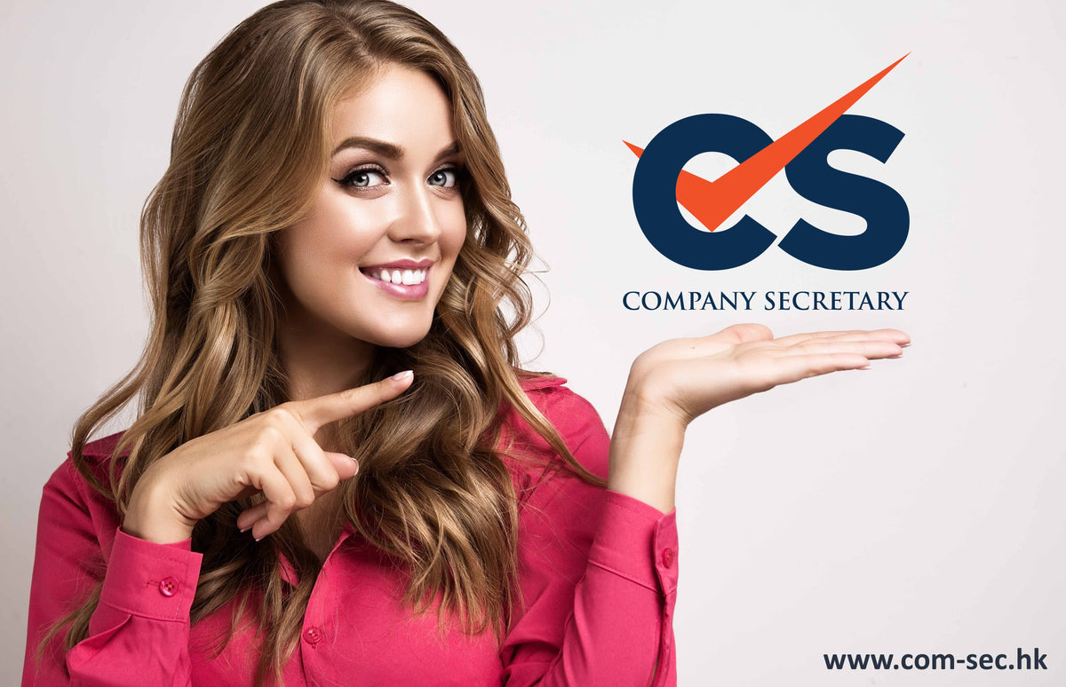 Company Secretary Hong Kong – companysecretary.hk
